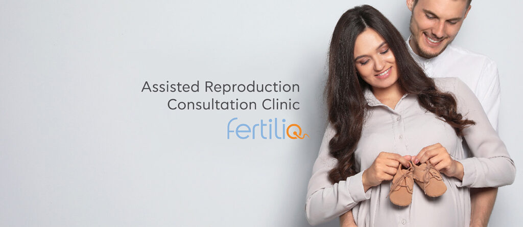Assisted Reproduction Consultation Clinic Fertilia - ΓΕΝΙΚΗ ΚΛΙΝΙΚΗ ΡΟΔΟΥ